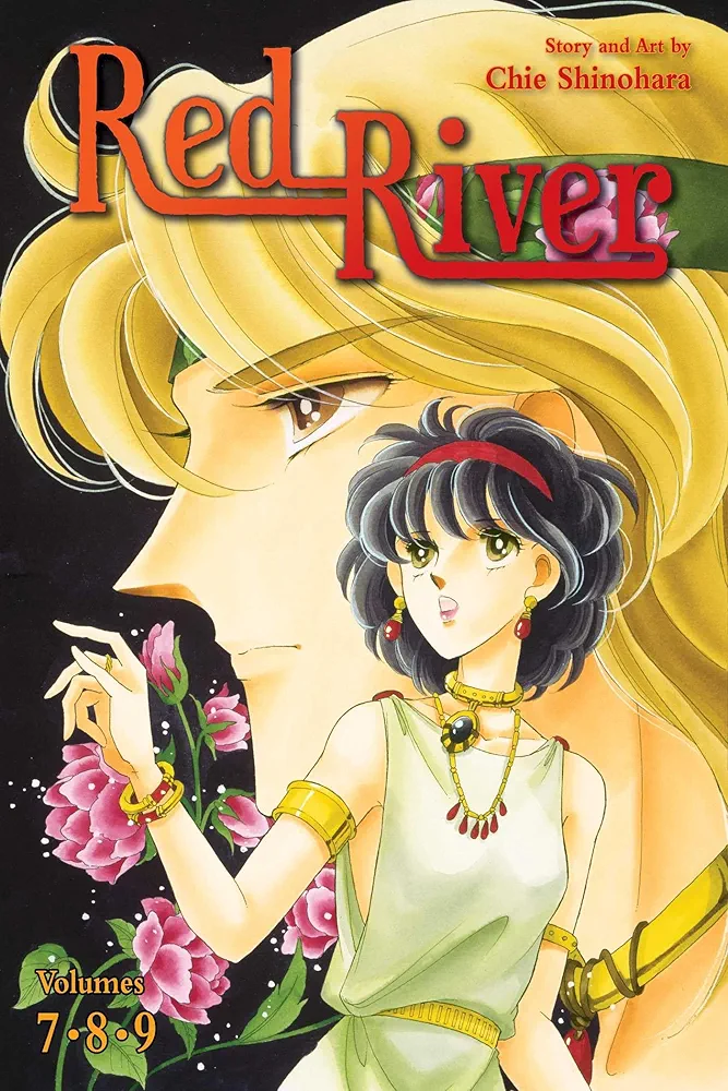 Red River (3-in-1 Edition), Vol. 3 (3) by Chie Shinohara | Goodreads