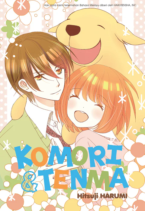 Komori & Tenma by Hitsuji Harumi | Goodreads