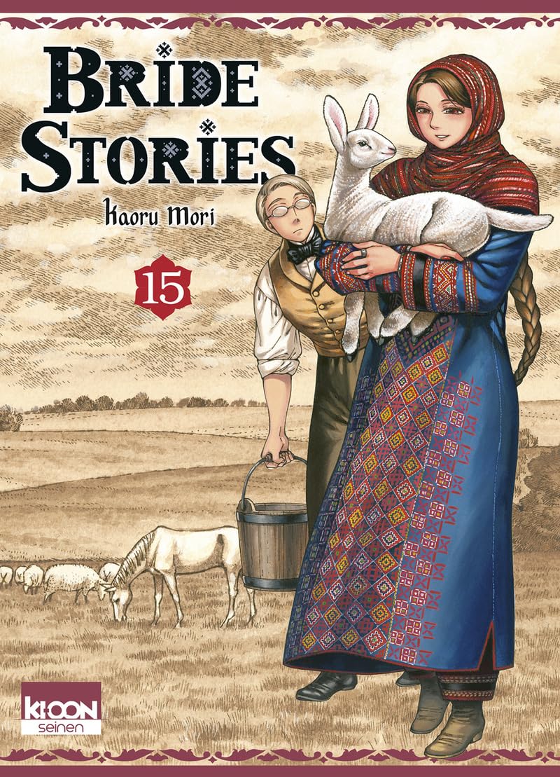 Bride Stories Vol. 15 by Kaoru Mori | Goodreads