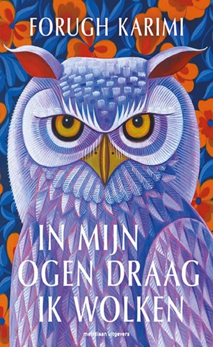 In mijn ogen draag ik wolken by Forugh Karimi | Goodreads