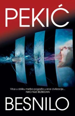 Besnilo by Borislav Pekić | Goodreads