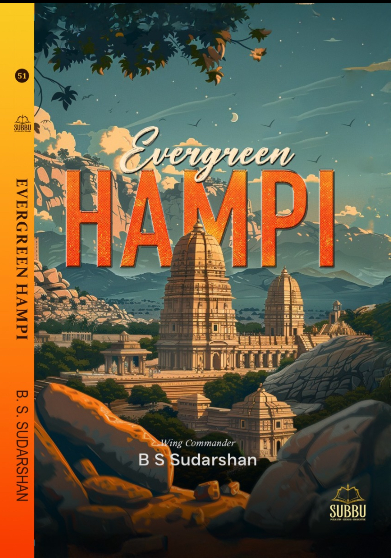 Evergreen Hampi by B.S. Sudarshan | Goodreads