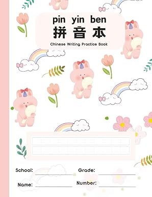 Chinese Pinyin Practice Book for Beginners Learning Chinese: Includes ...