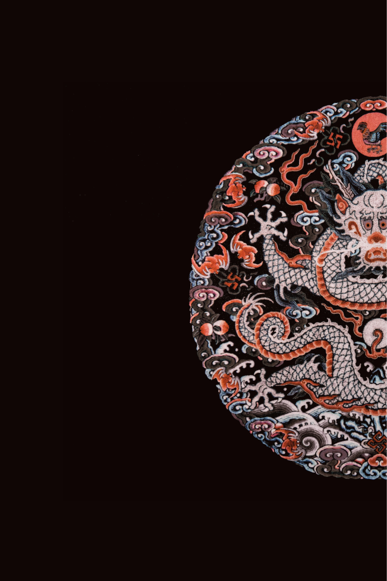 Elegant Chinese Dragon Notebook: A Minimalist Lined Journal with ...