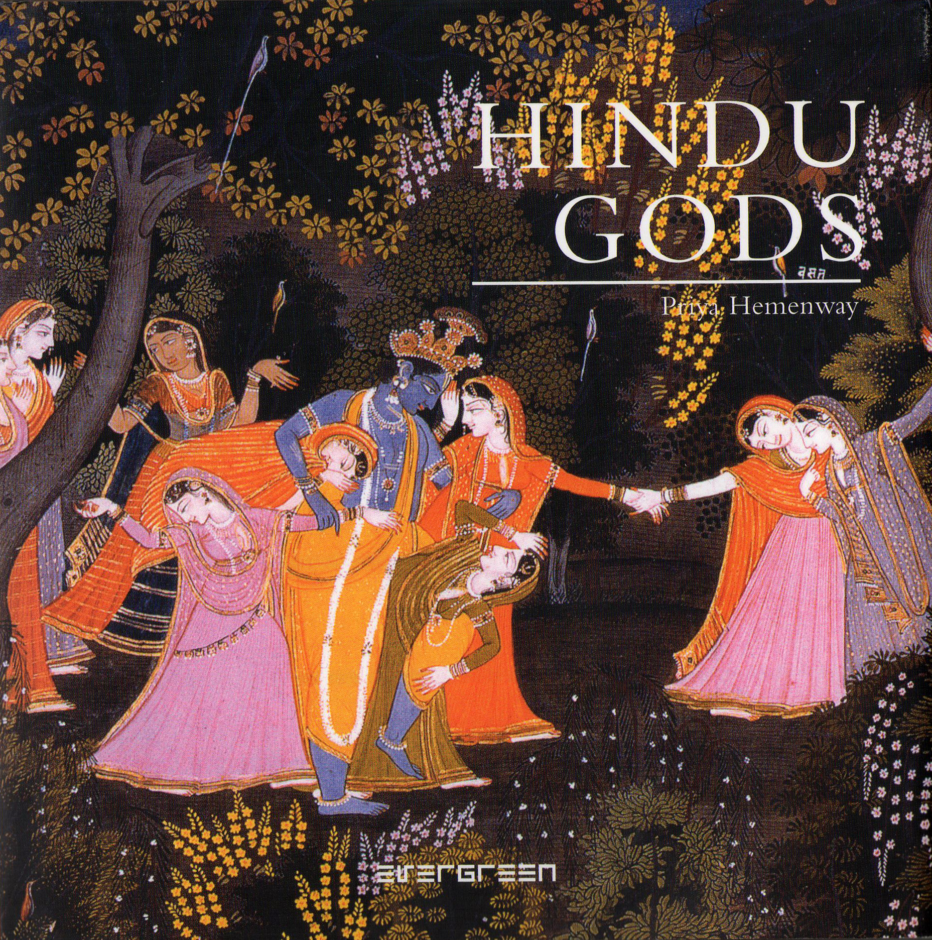 Hindu Gods by Priya Hemenway | Goodreads