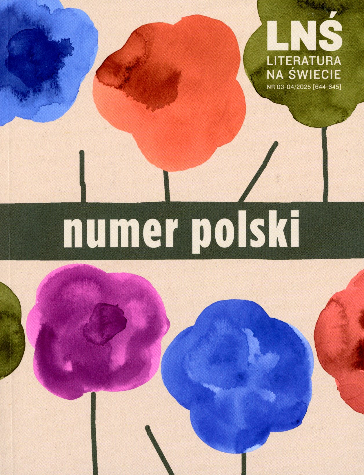 Literatura na Świecie 3-4/2025 by Literatura na Świecie | Goodreads