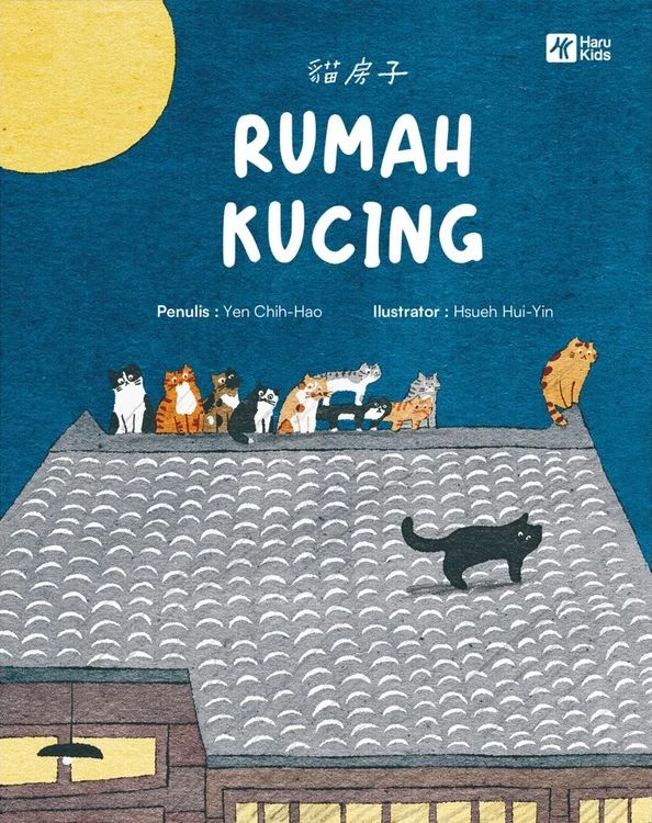 Rumah Kucing by Yen Chin-Hao | Goodreads