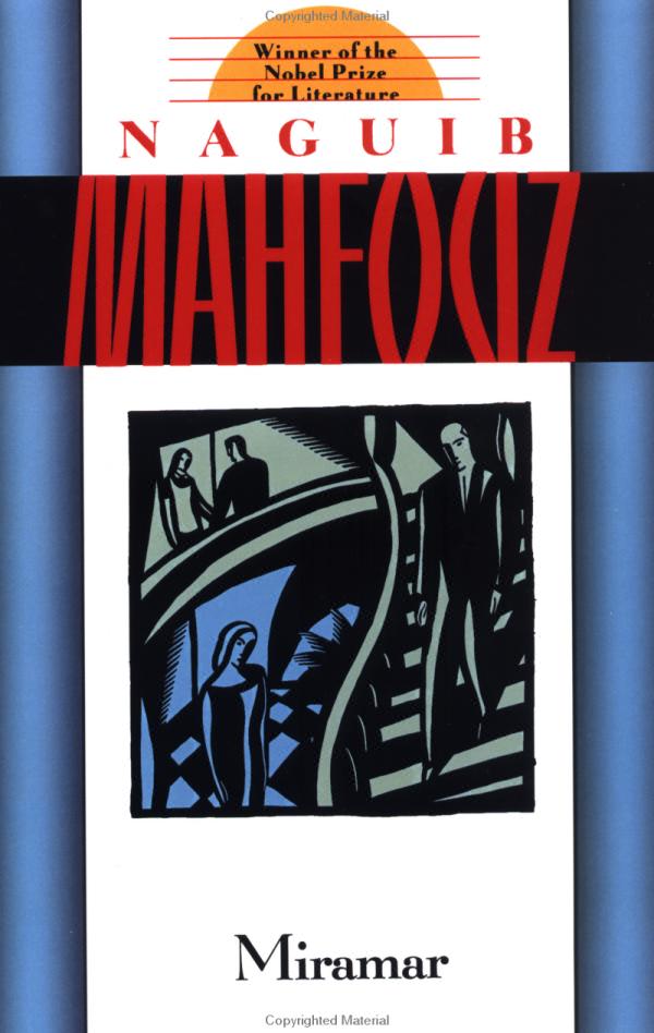 Miramar by Naguib Mahfouz | Goodreads