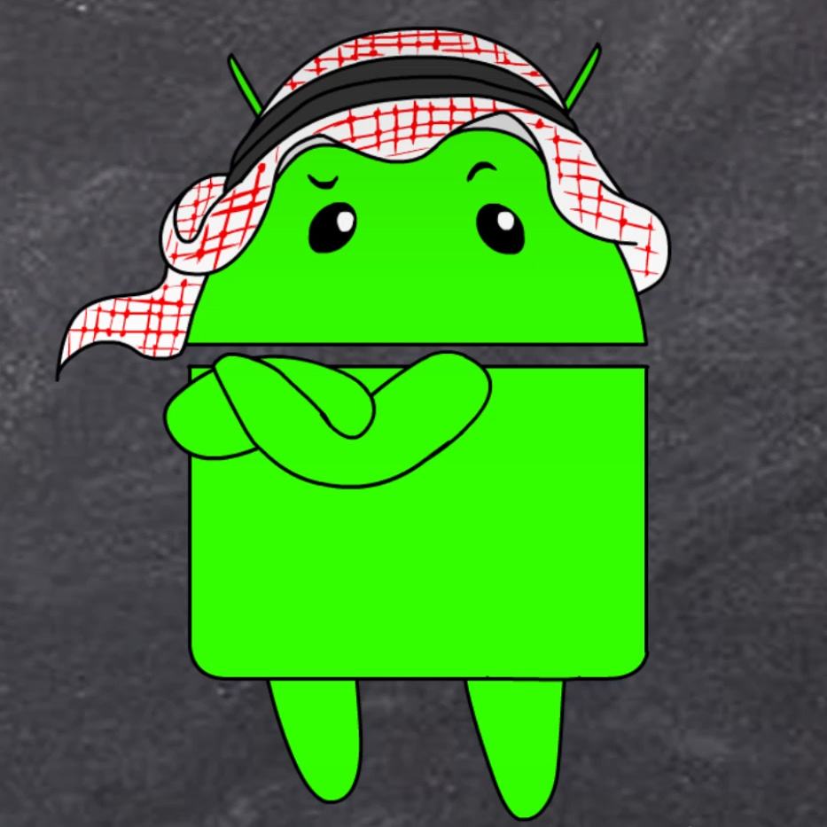 Android Basha's Amazon Page