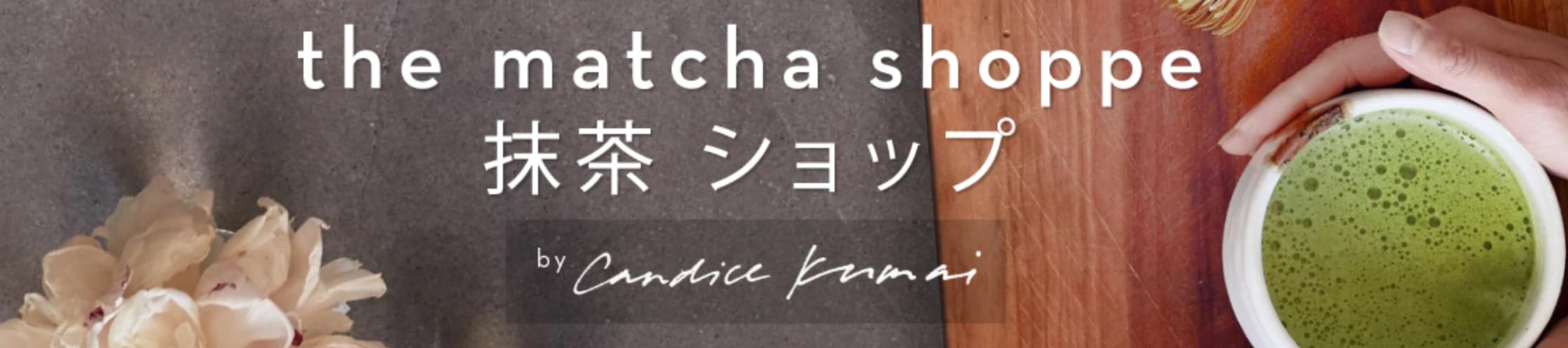 The Matcha Shoppe's Amazon Page