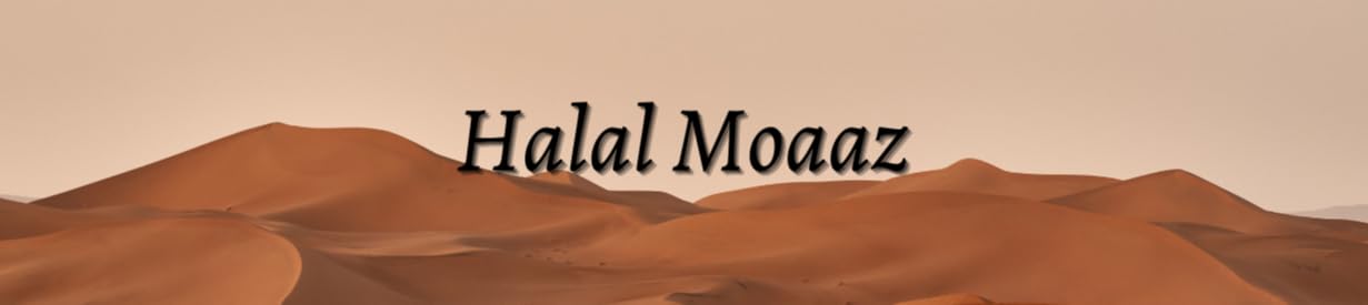 Halal Moaaz's Amazon Page