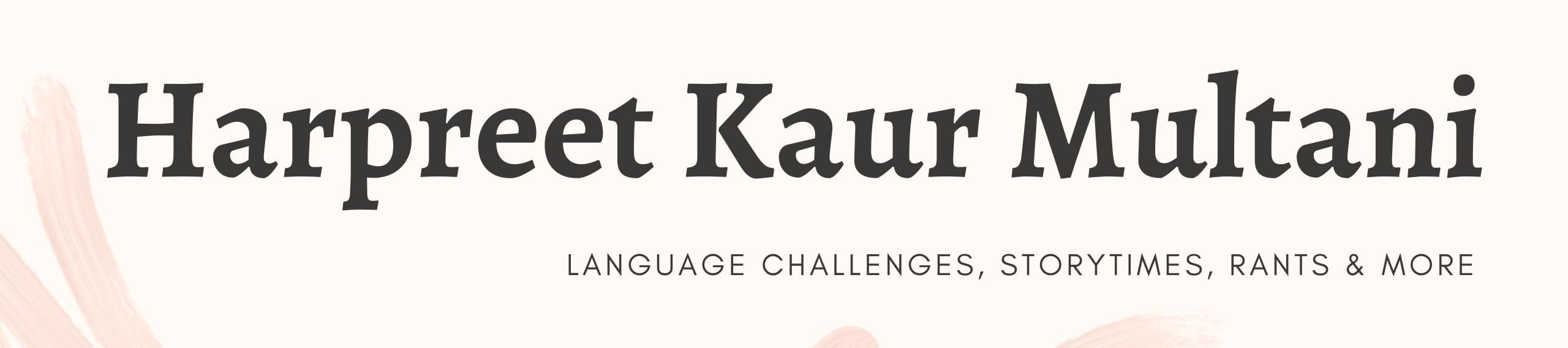 Harpreet Multani's Amazon Page