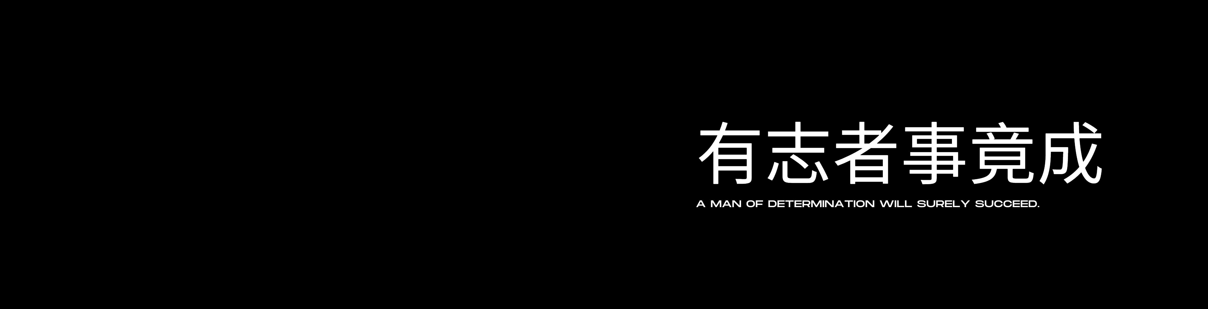 Nathan Cumberbatch's Amazon Page