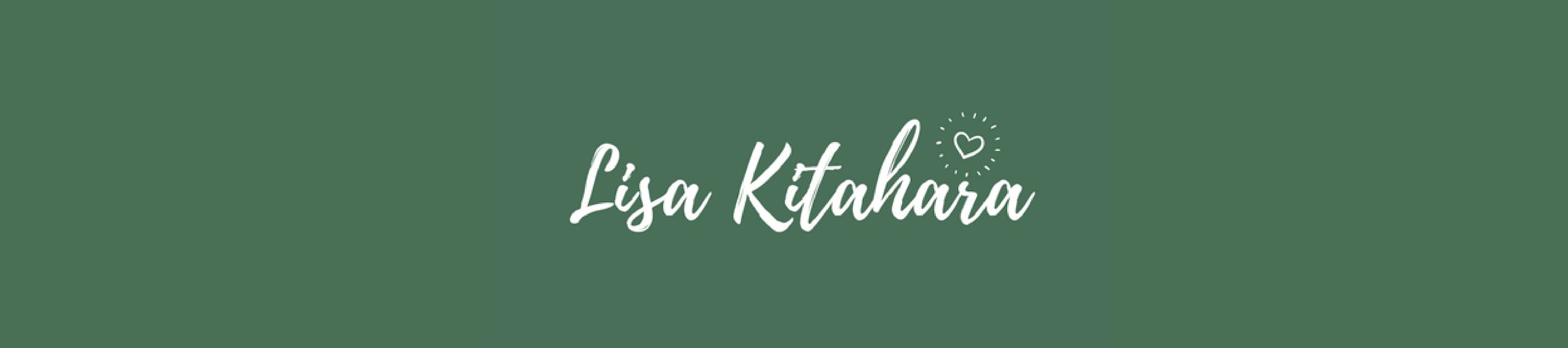 Lisa Kitahara's Amazon Page