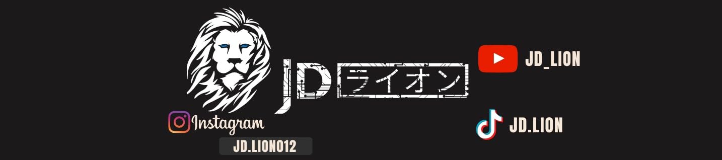 JD Lion's Amazon Page