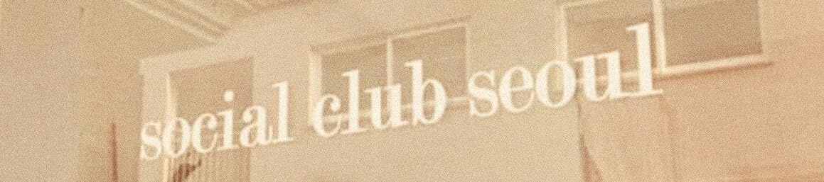 Kaylee's Amazon Page