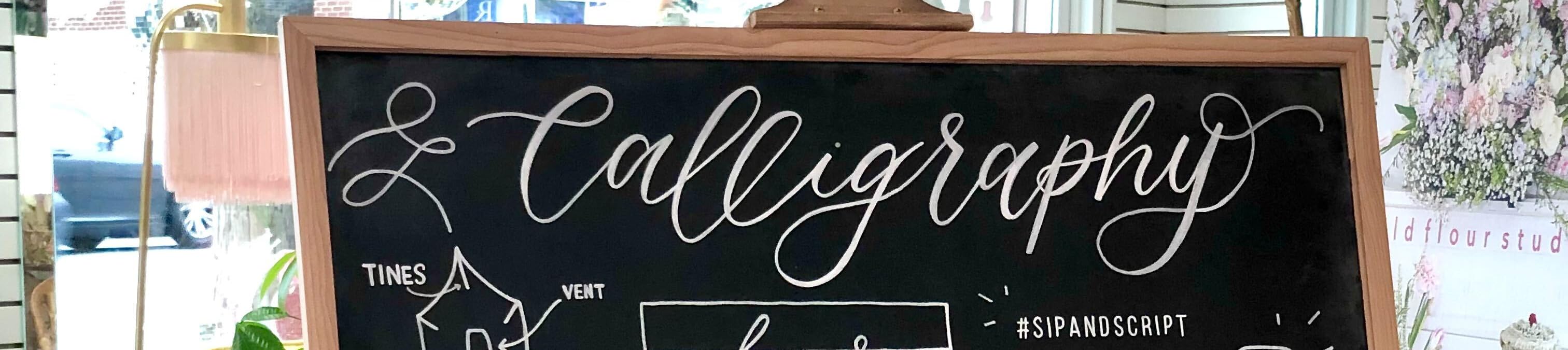 Sip & Script's Amazon Page