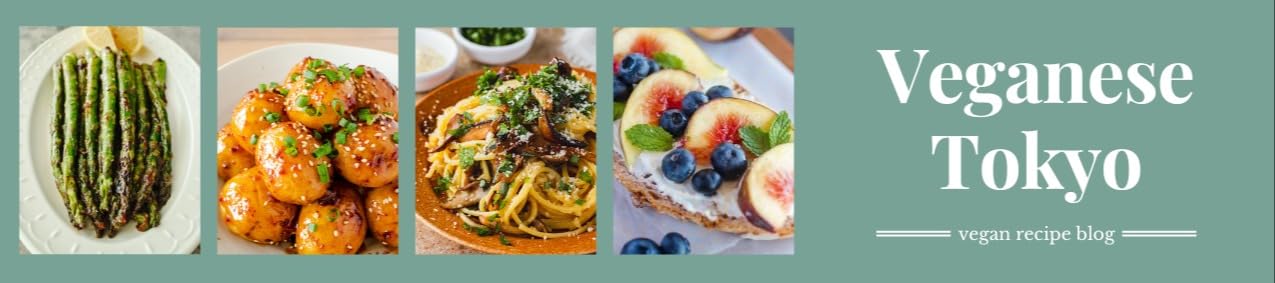 Veganese Tokyo's Amazon Page