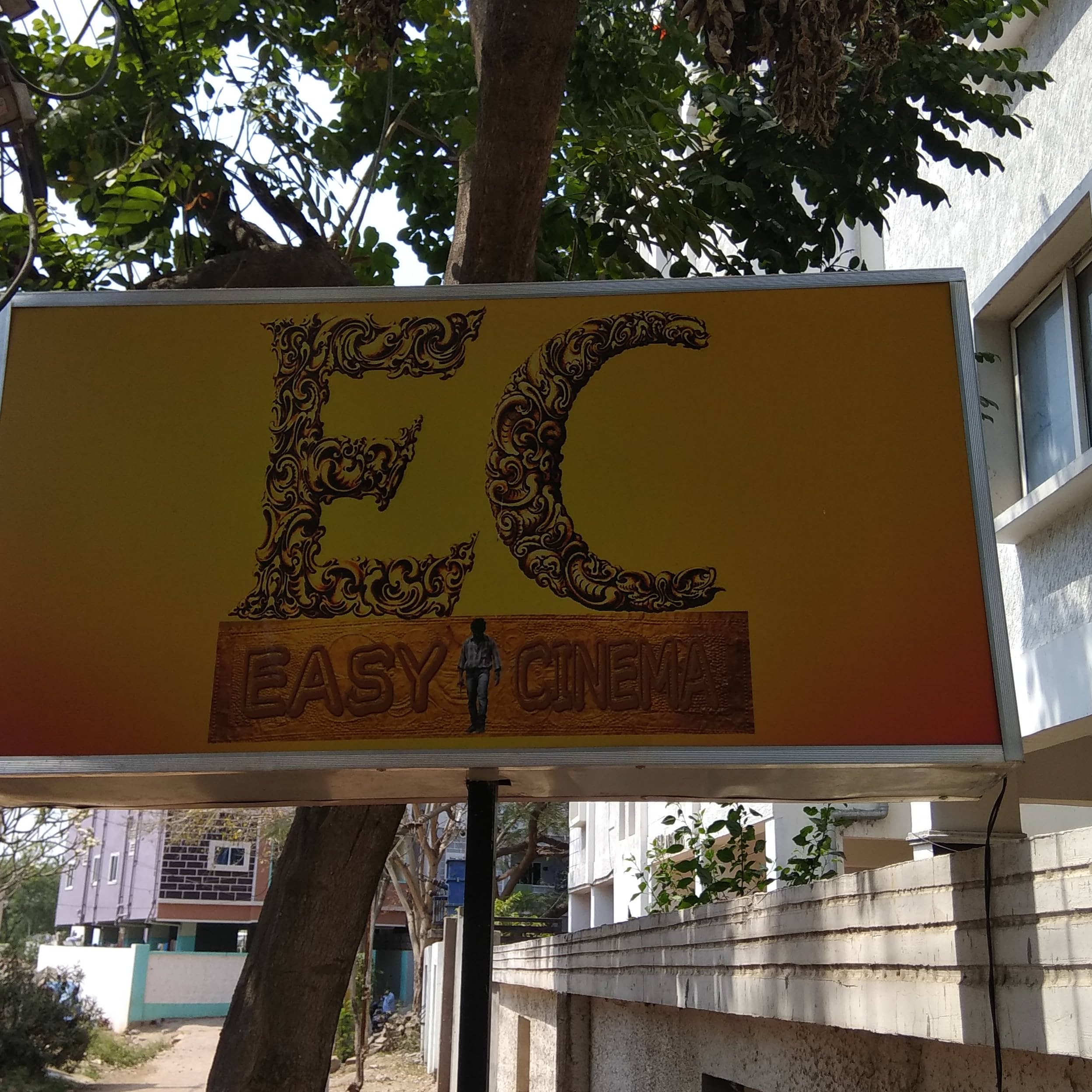 Easy Cinema's Amazon Page