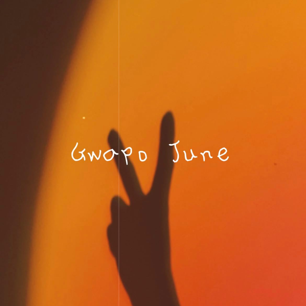 Gwapo June's Amazon Page