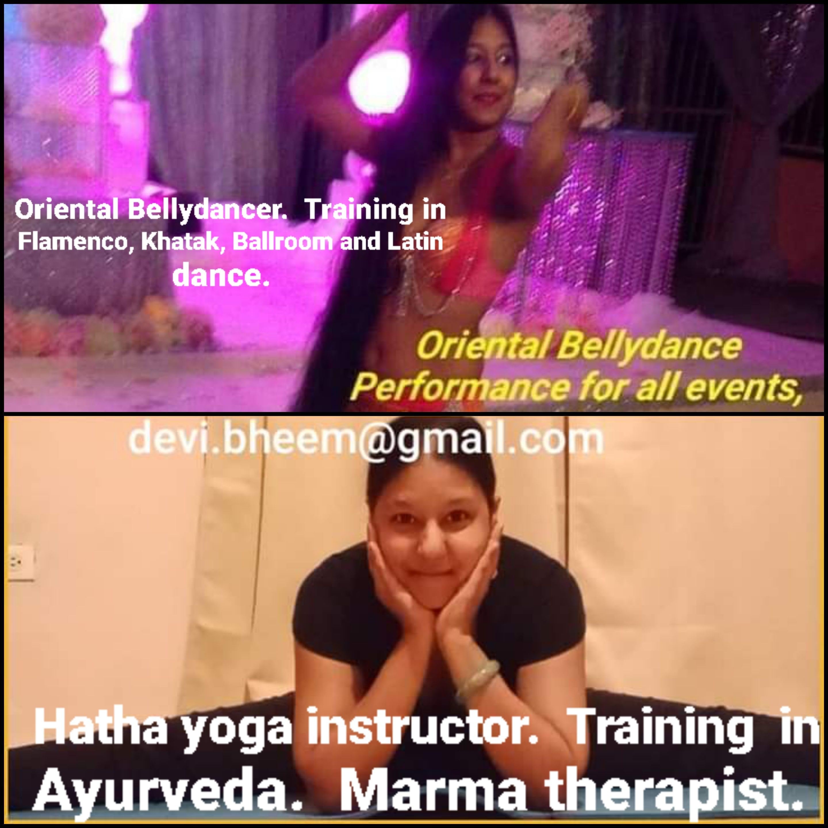 Devi Bheem's Amazon Page