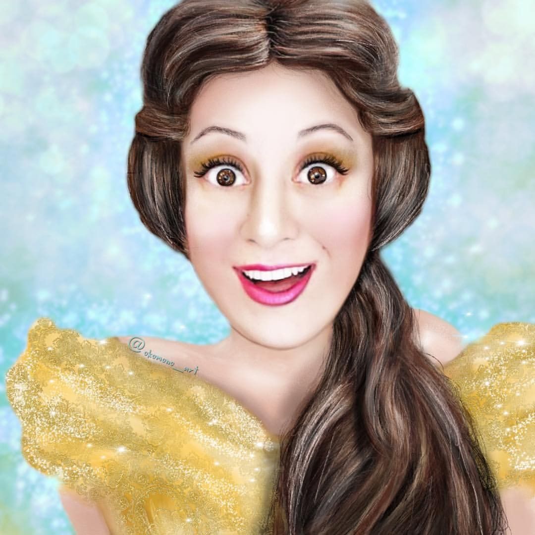 Michelle Osorio's Amazon Page