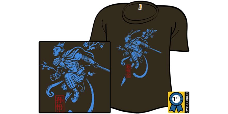 Sun Wukong (The Monkey King)