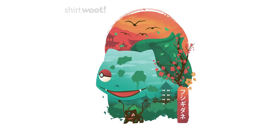 Ukiyo e Grass Monster