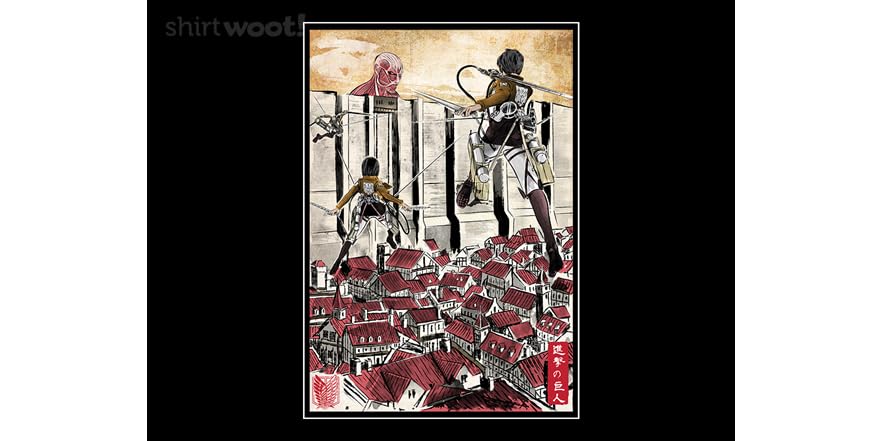Defending the Wall