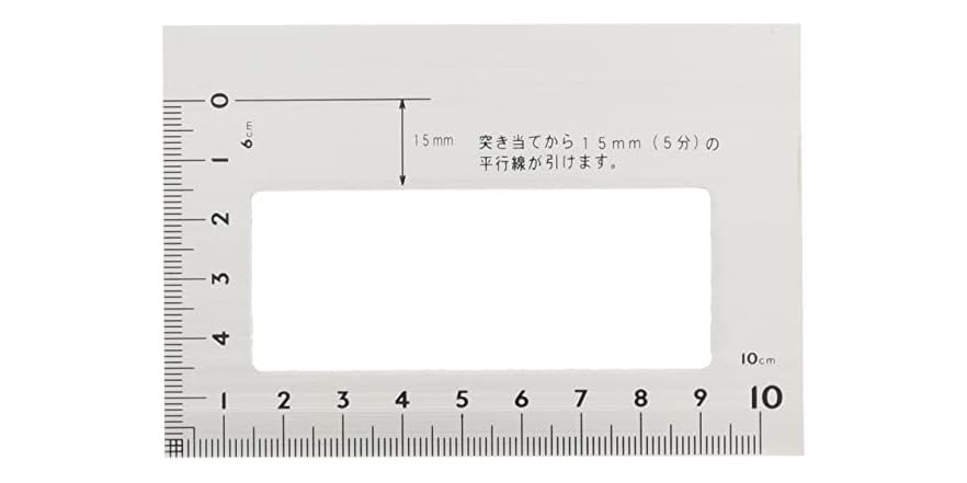 Shinwa Aluminum Saddle Layout Square