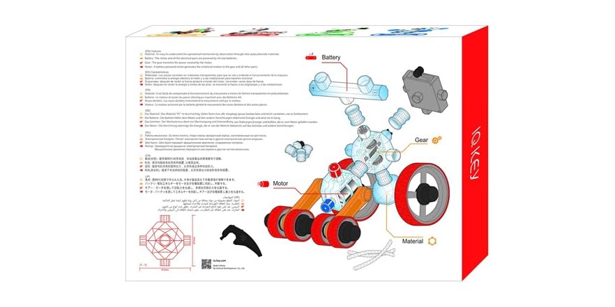 IQKEY Perfect 600 Stem Toy Kits
