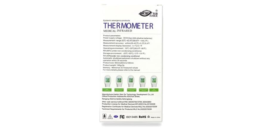 Thermo-Power GP-300 Infrared Thermometer