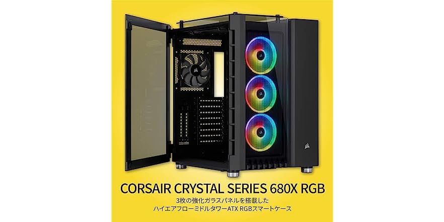 CORSAIR Crystal Series 680X RGB Case