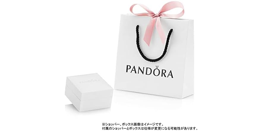 Pandora 580719-16 16cm, 6.3 inches Pandora silver w/ PANDO (Open Box)