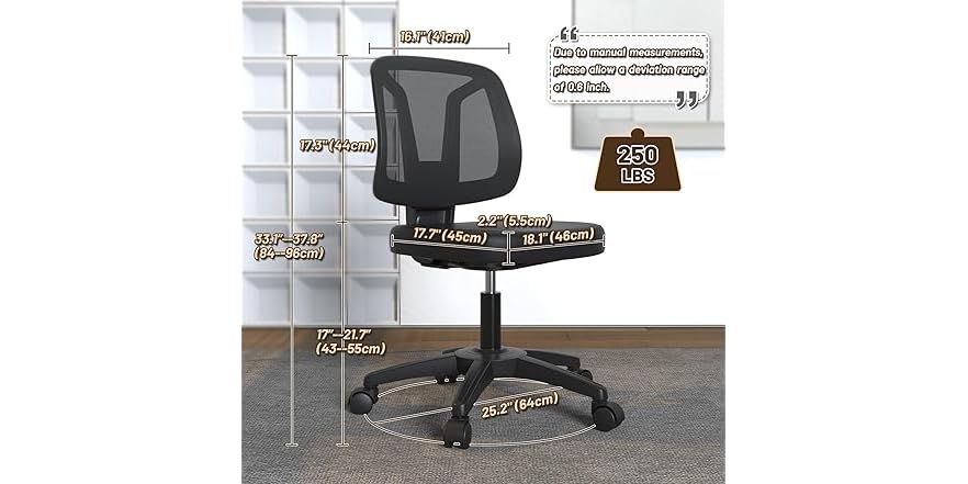 TTD TIANTIANDA Armless Swivel Mesh Chair