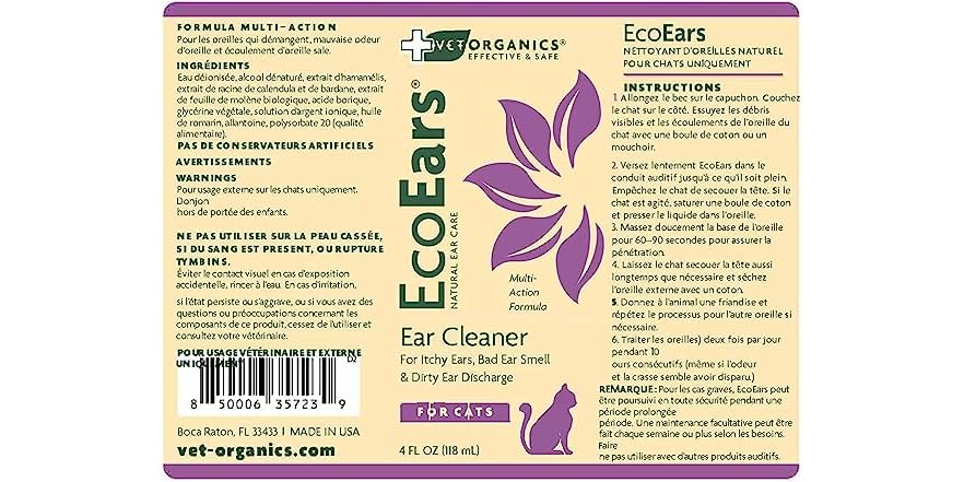 EcoEars Cat Ear Cleaner