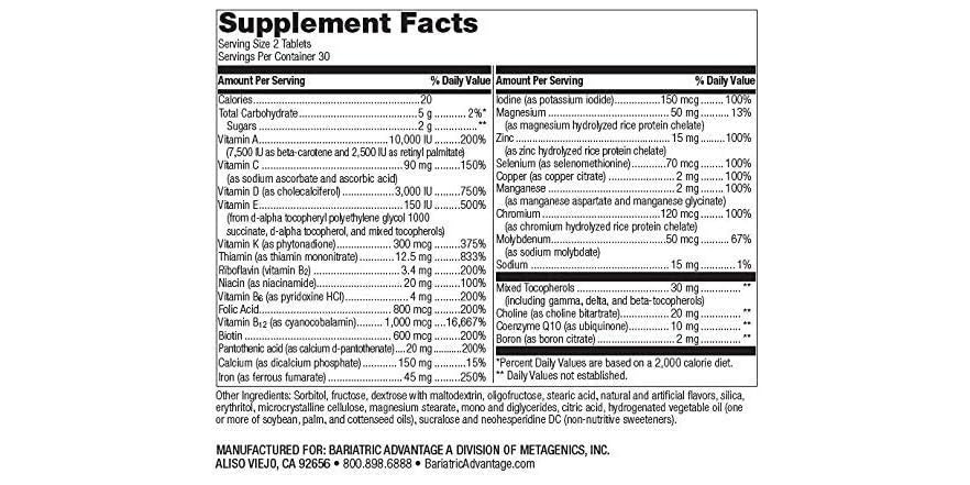 Bariatric Advantage Advanced Multi EA