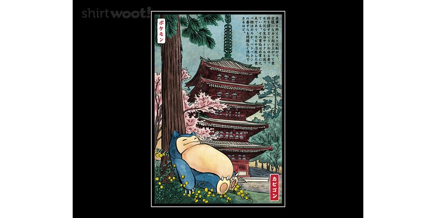 Taking a Nap in Japan