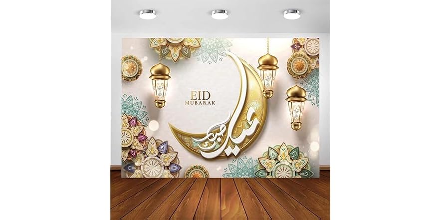 Ramadan Backdrop 7' x 5' Vinyl