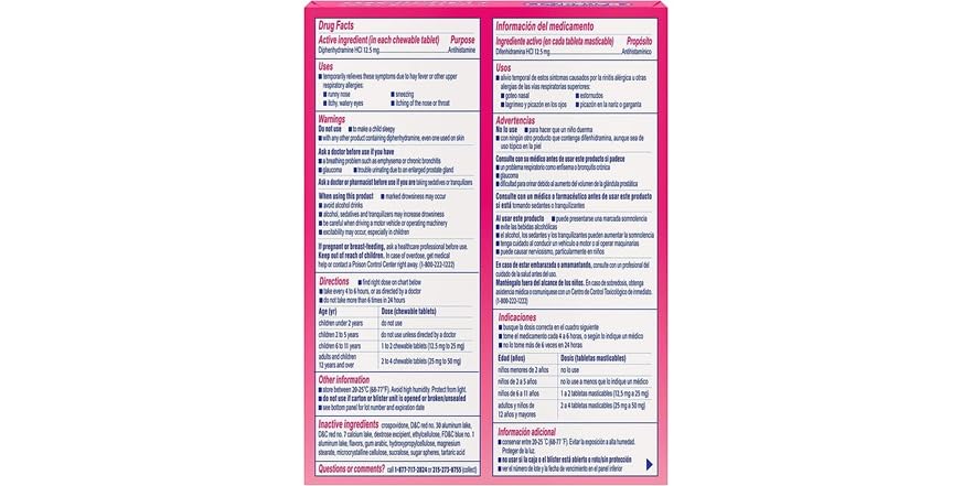 (6 Pack) Benadryl Children's Allergy Chewables with Diphenhydramine HCl ...