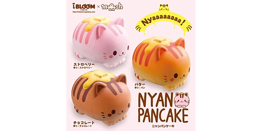 iBloom Nyan Pancake Squishy Toy