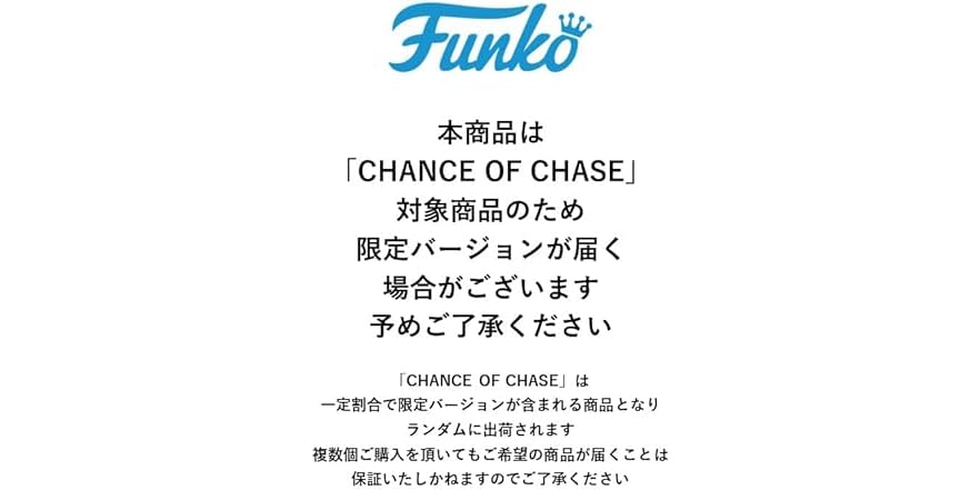 Vinyl Soda: Marvel-What if Kahhori, Chase