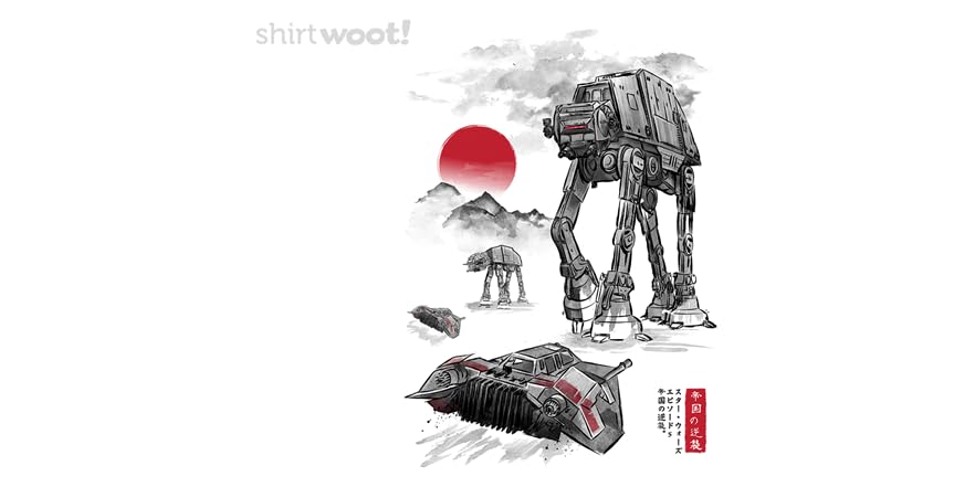 Defense of Echo Base sumi-e