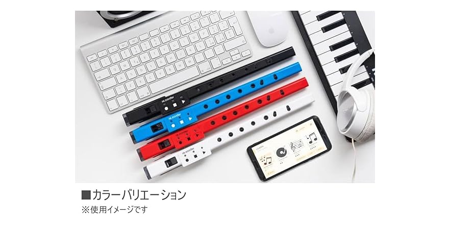 Hybrid Electronic Recorder, Red