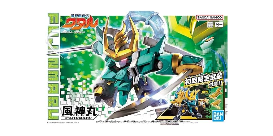 Bandai SP03 Fujinmaru Model Kit