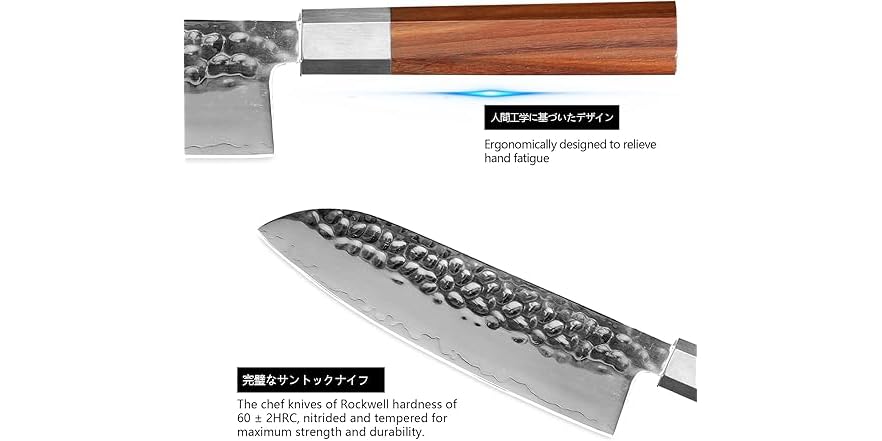 Generic Japanese Chef Knife