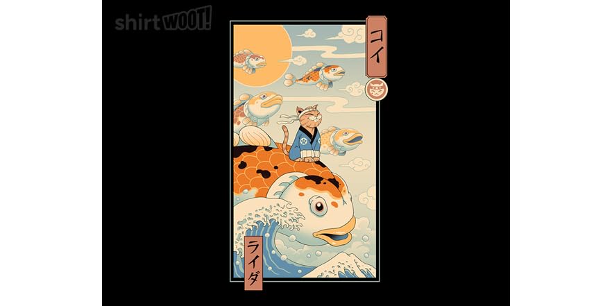 Flying Carp Rider