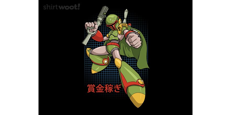 Mega Hunter