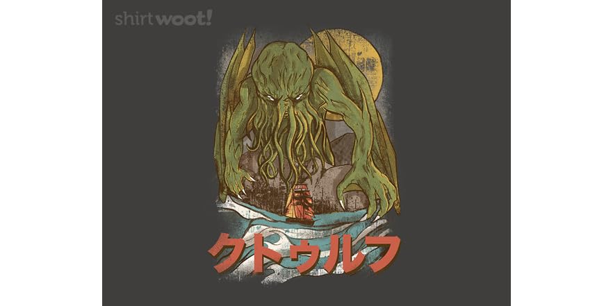 Fear Cthulhu