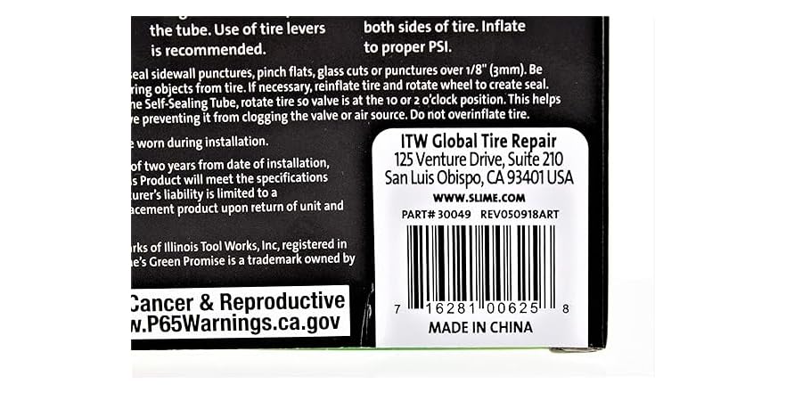 Itw Global Brands BCYCL INNR Tube RUBR 20"